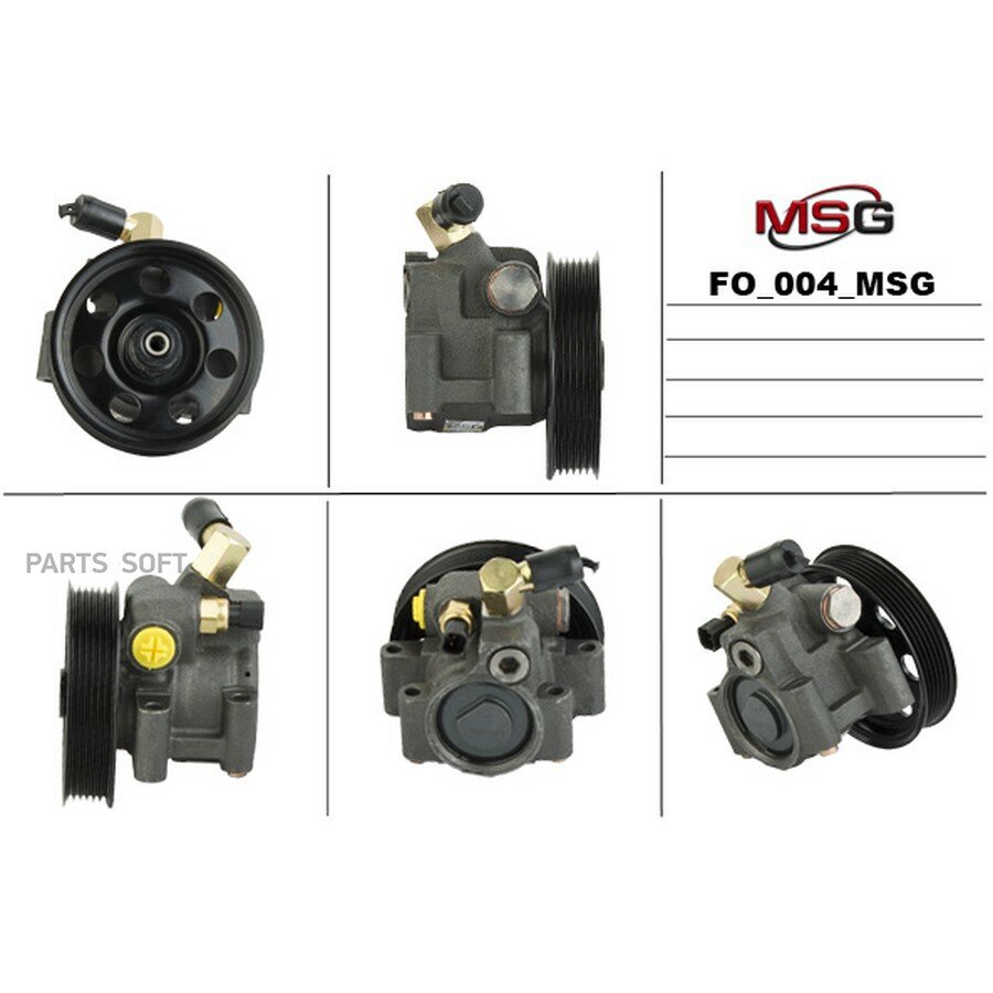 Новый насос ГУР FORD FOCUS 1998-2005, MAZDA TRIBUTE 2000-2008 от официального дистрибьютора, MSG, артикул FO004