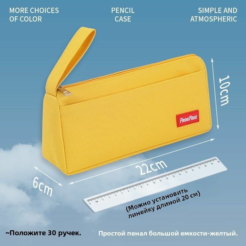 Пенал, большая вместимость, двухслойное хранение, материал оксфордская ткань