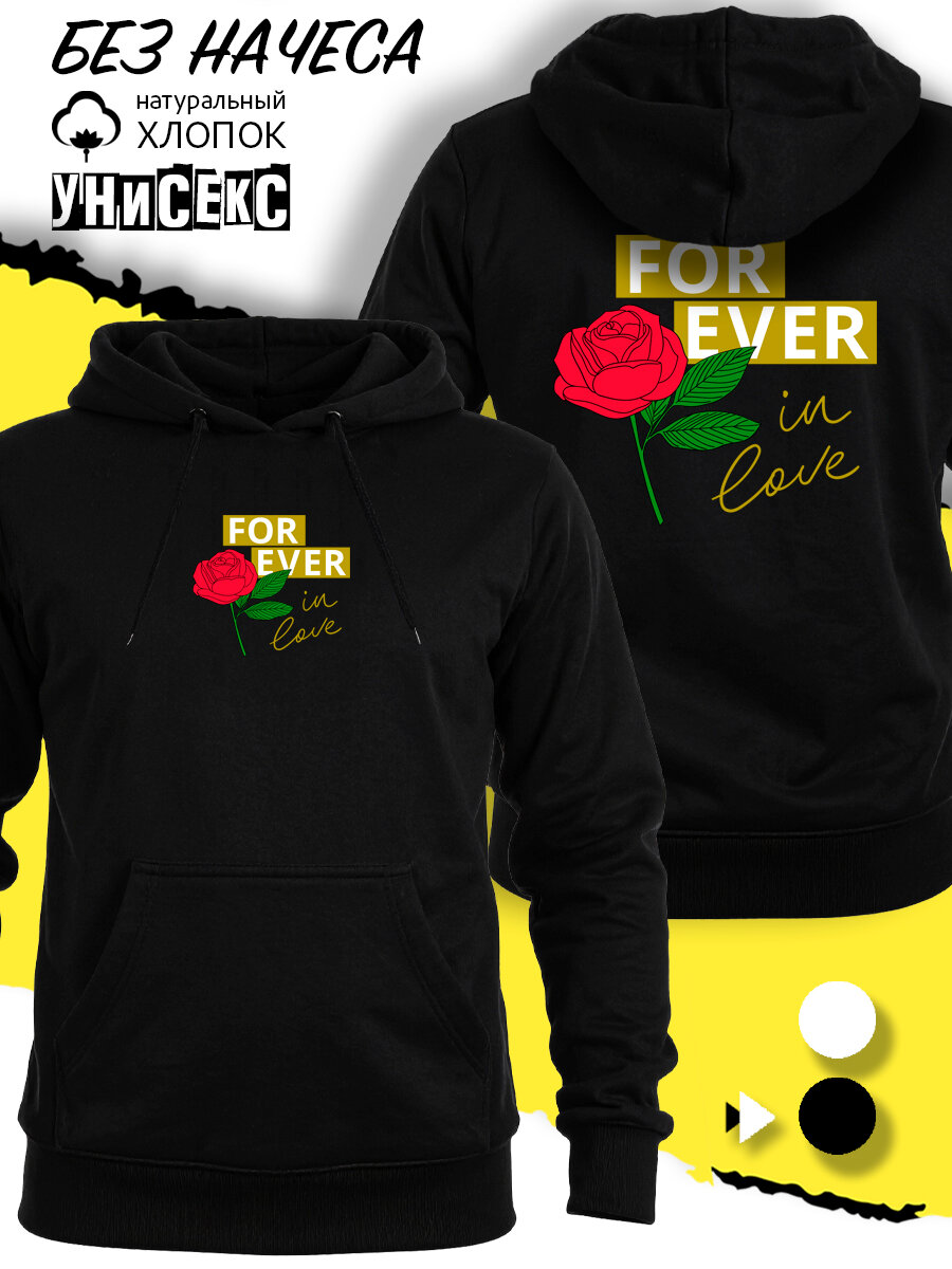 Худи Толстовка свитшот с розой forever in love
