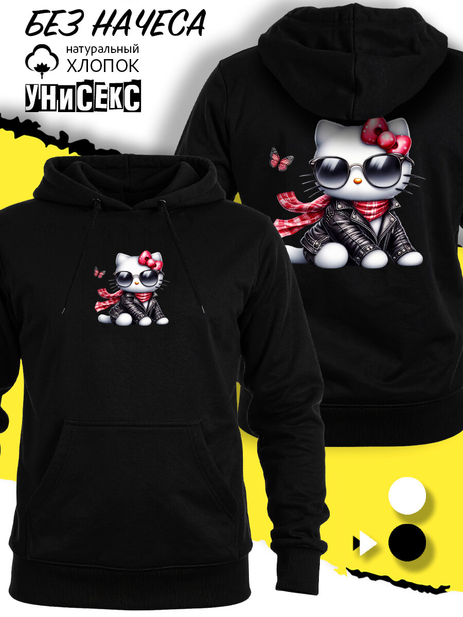 Худи Толстовка свитшот с Хеллоу Китти Hello Kitty бабочкой