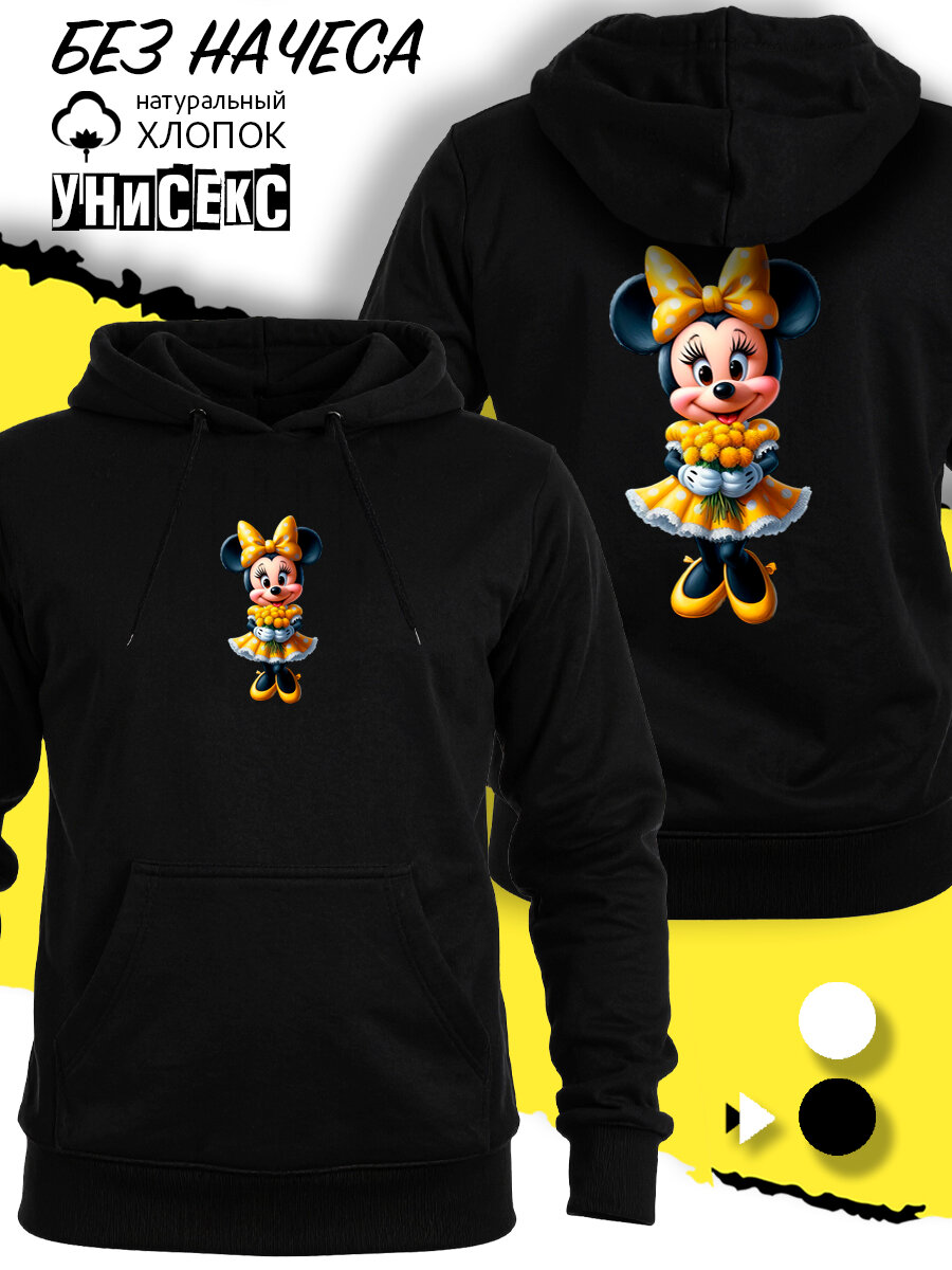 Худи Толстовка свитшот Минни Маус Minnie Mouse с одуванчиками