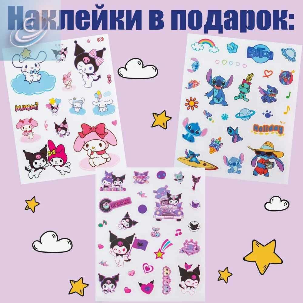 Многофункциональный ящик для хранения 10 секции, подставка для ручек и карандашей, фигурка куроми