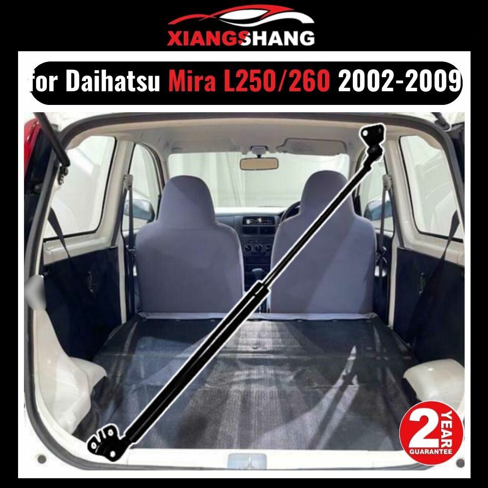 Универсальный Газлифт мебельный Газовые упоры для Daihatsu Mira L250/260 хэтчбек 2002-2009 "Амортизаторы" Дайхацу Мира (1 шт)