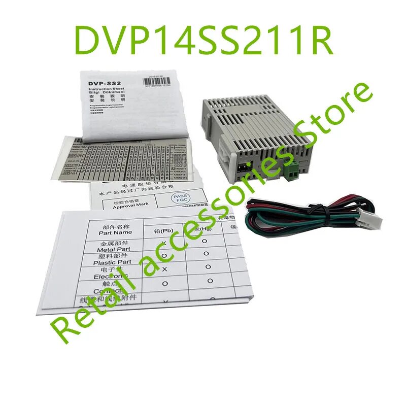 Пульт DVP10SX11T универсальный, цвет DVP10SX11T