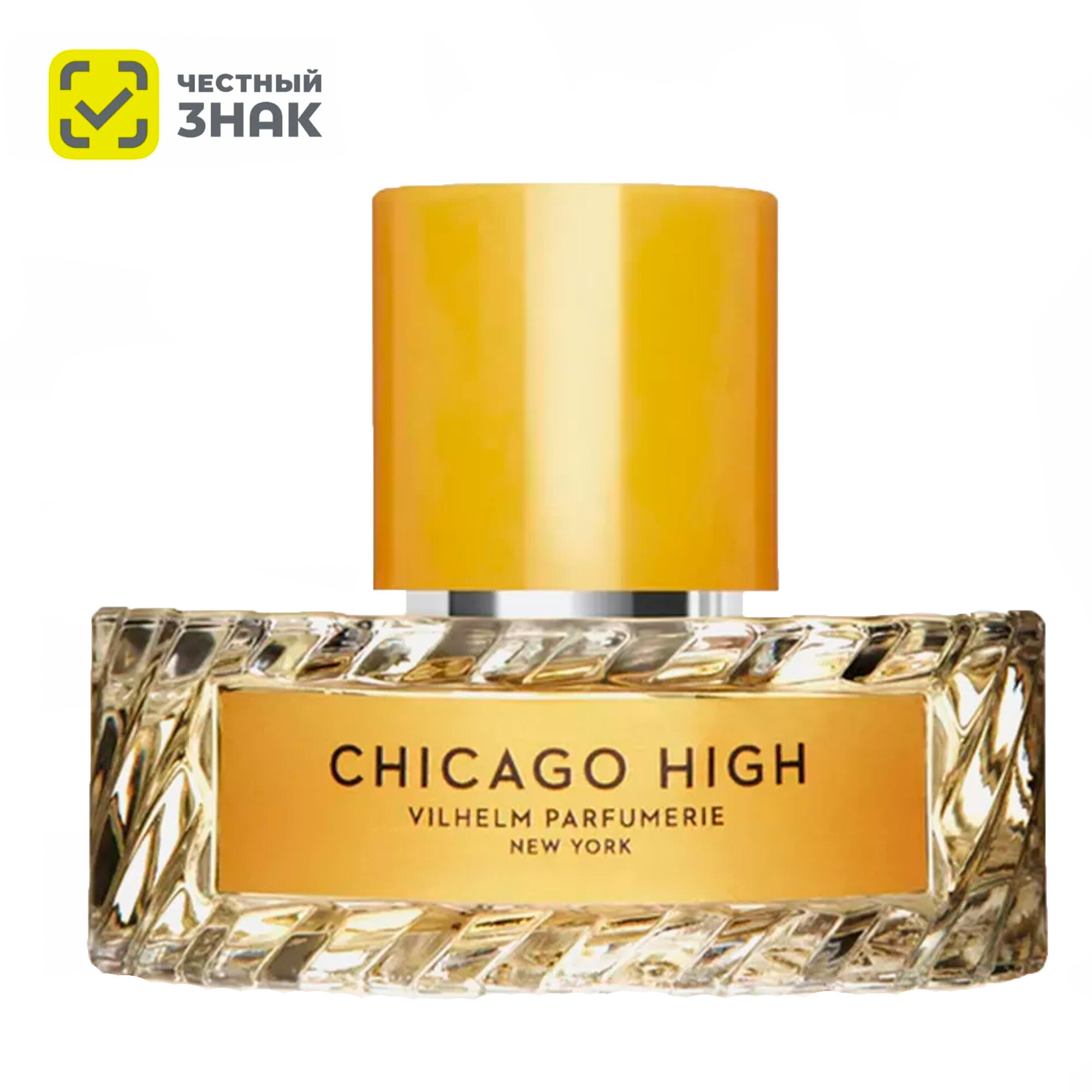 Vilhelm Parfumerie парфюмерная вода Chicago High edp 50ml