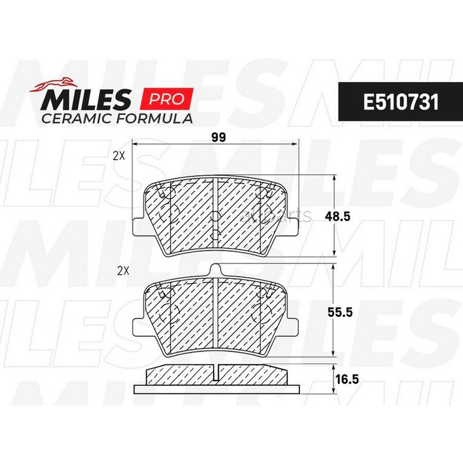 MILES E510731 Колодки тормозные задние Geely Tuggella