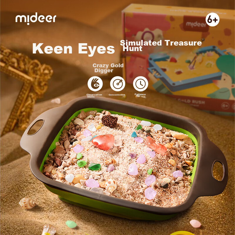 MiDeer Children's Sand Mining Toy, Archaeological Blind Box, Boys And Girls Realistic Crystal Treasure Set - Crazy Gold Hunter