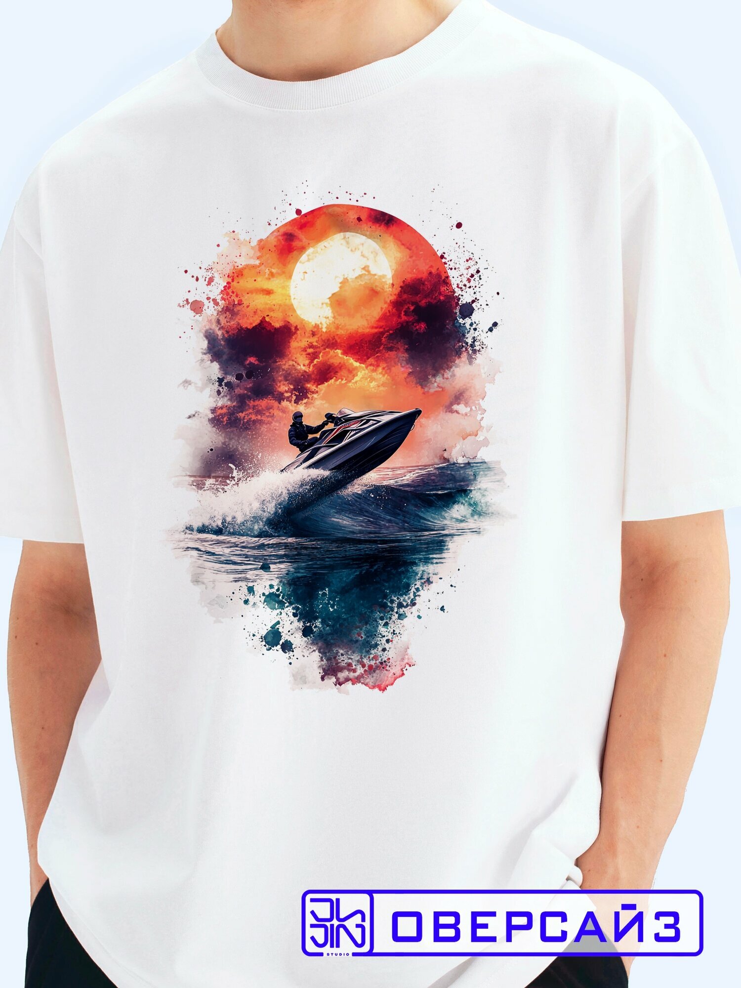 Футболка оверсайз мужская с принтом Гидроцикл на пестрой, оранжевой волне с пляжным закатом и духом экстрима, белый хлопковый трикотаж с прикольным рисунком на груди
