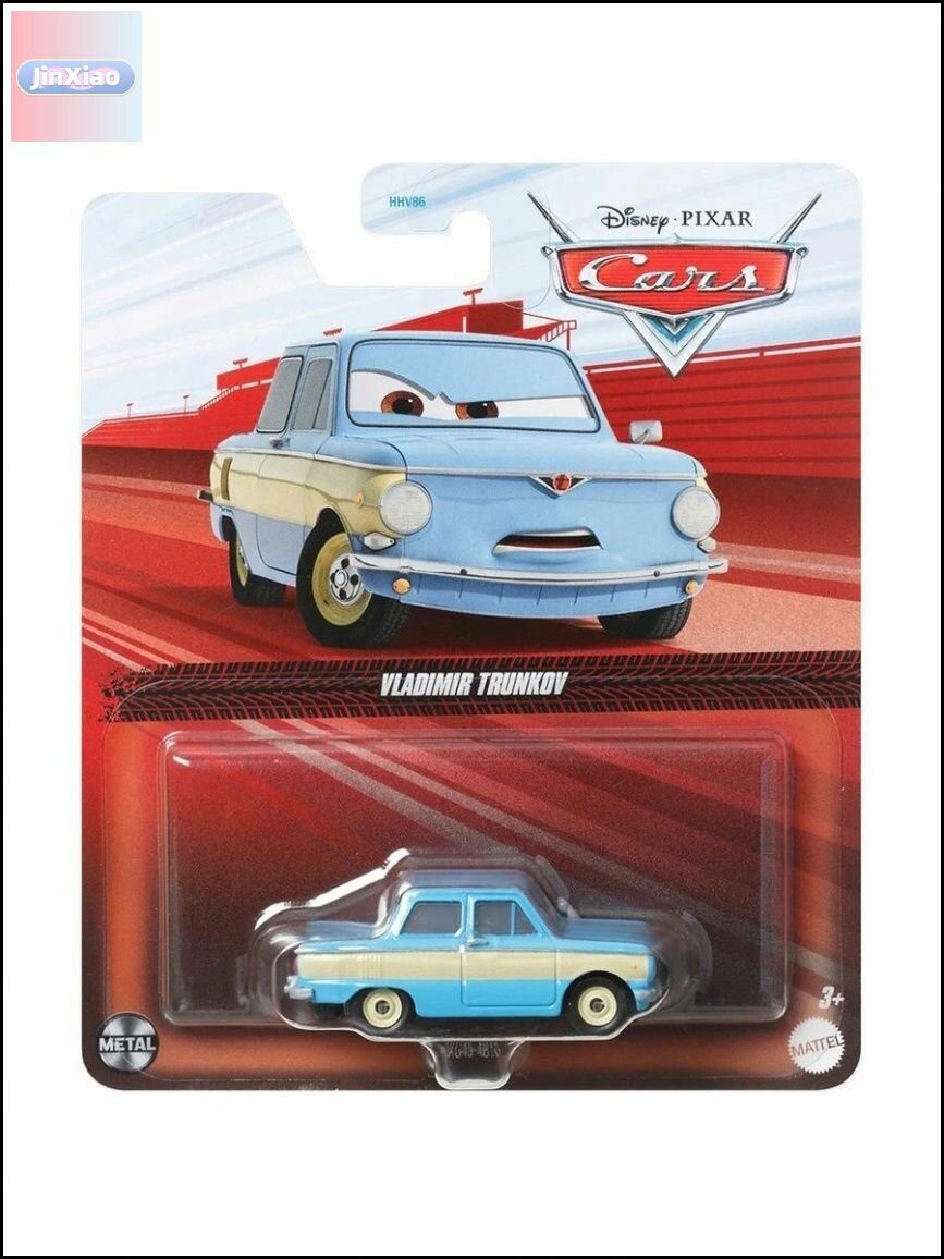 Фигурка Mattel Disney Pixar Cars Vladimir Trunkov