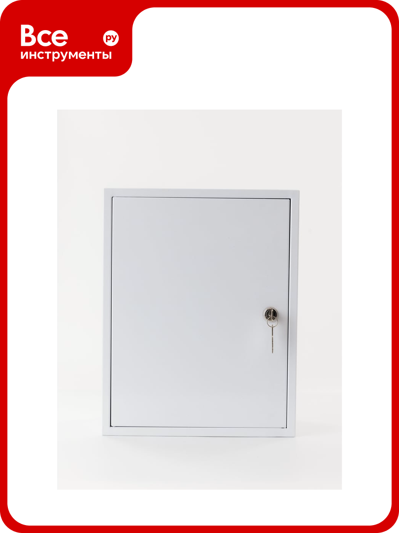 Металлическая аптечка для медикаментов НАЮ с ящиком, 380x300x160 АБ-380, хранения медикаментов, дома