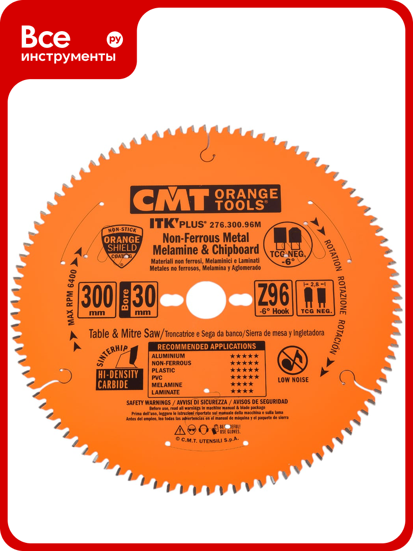 Диск пильный по алюминию CMT 276.300.96M 300x2.8, высокоскоростной алюминиево‑специфический, с усиленной кромкой