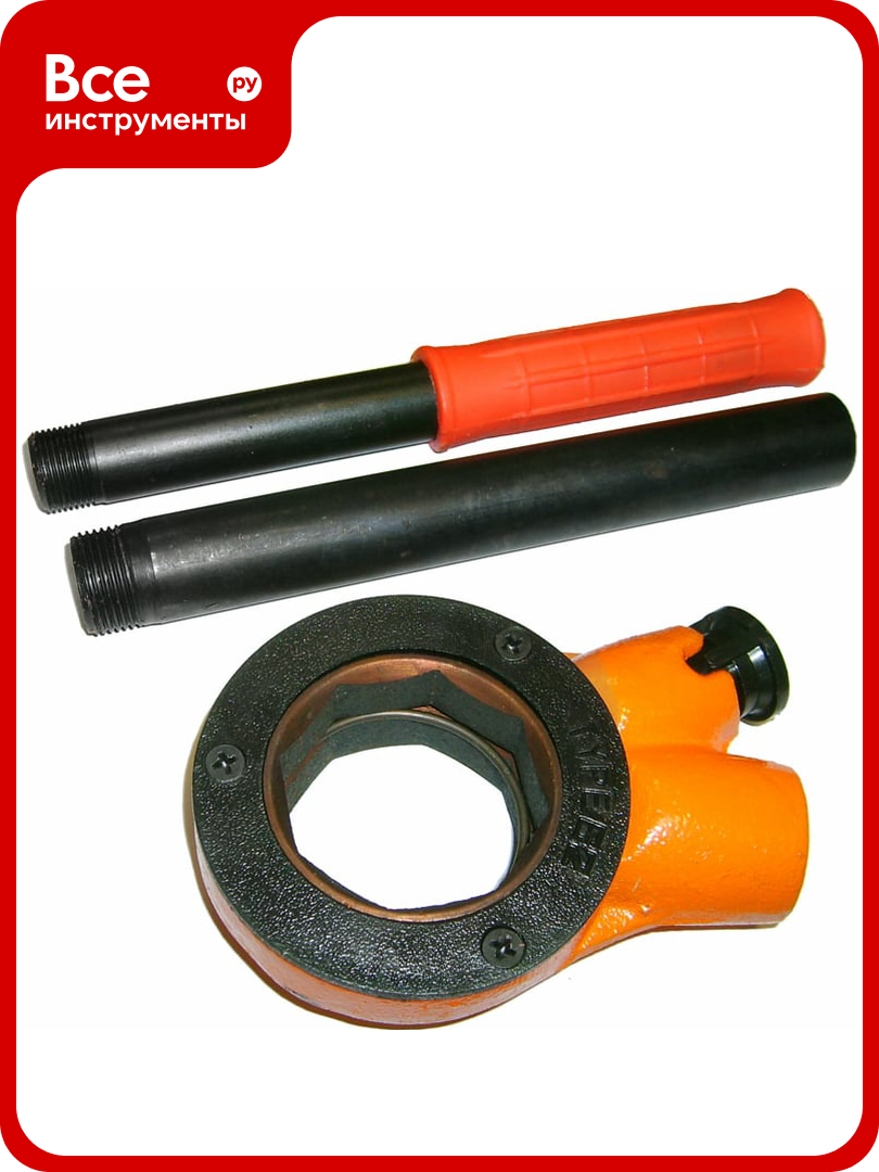 Трещотка с рукояткой для клуппа SKRAB 33932