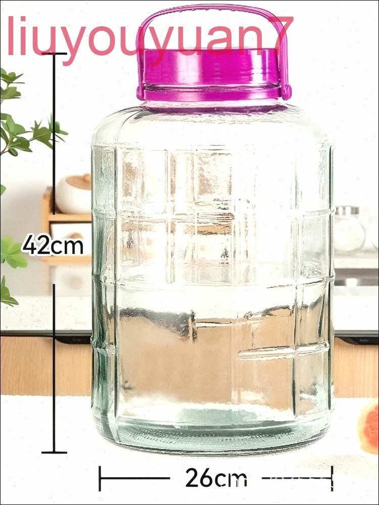 Бутылка, 20 л, 1 шт