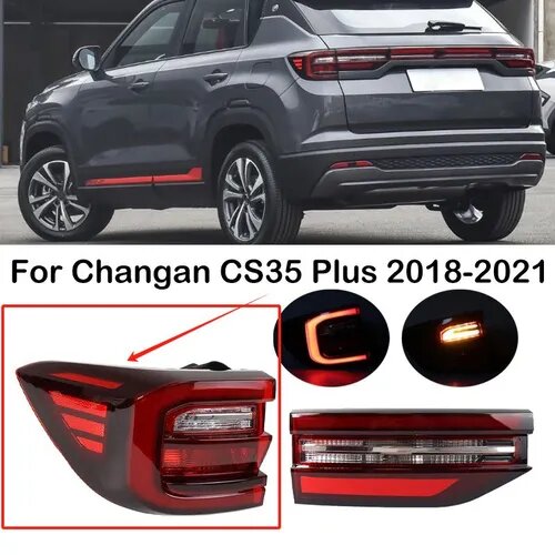 Фары автомобильные, 1 шт, арт. Changan CS35 Plus 2018 - 2021