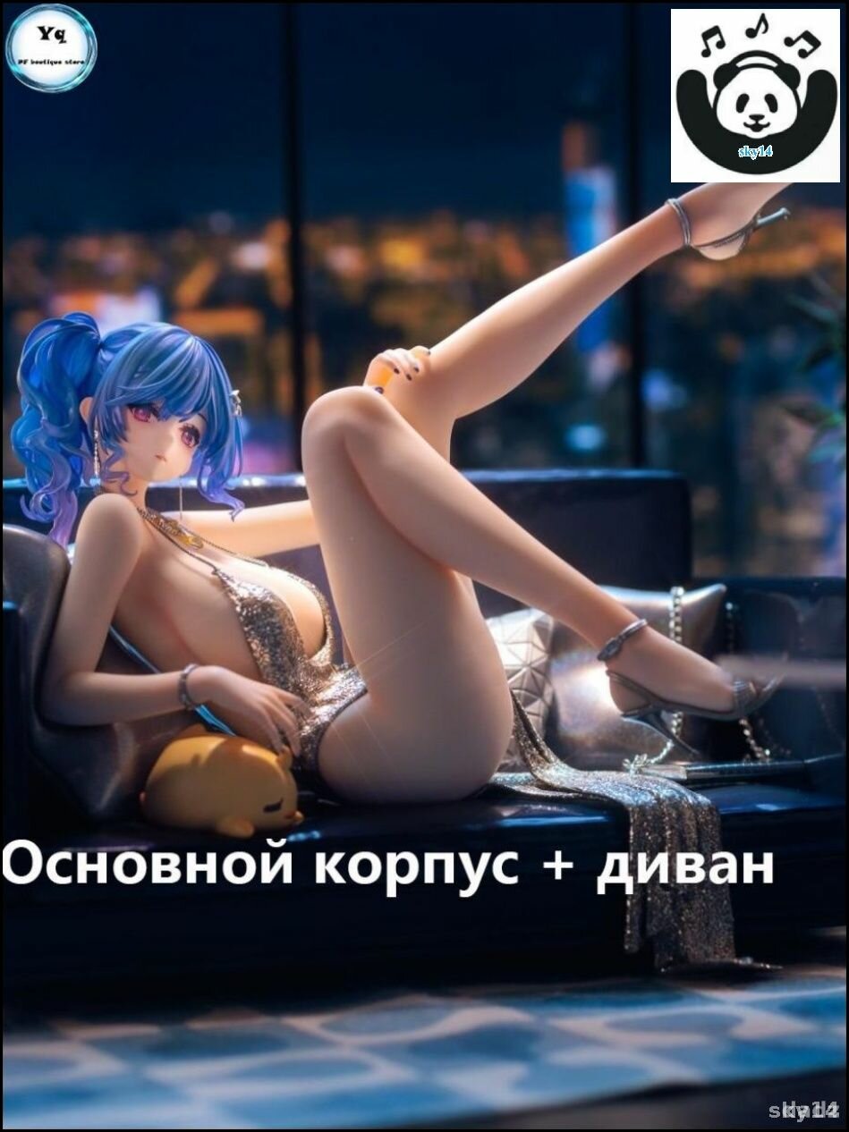Эксклюзивная фигурка USS St Louis 16 см из игры Azur Lane иллюстрационная версия
