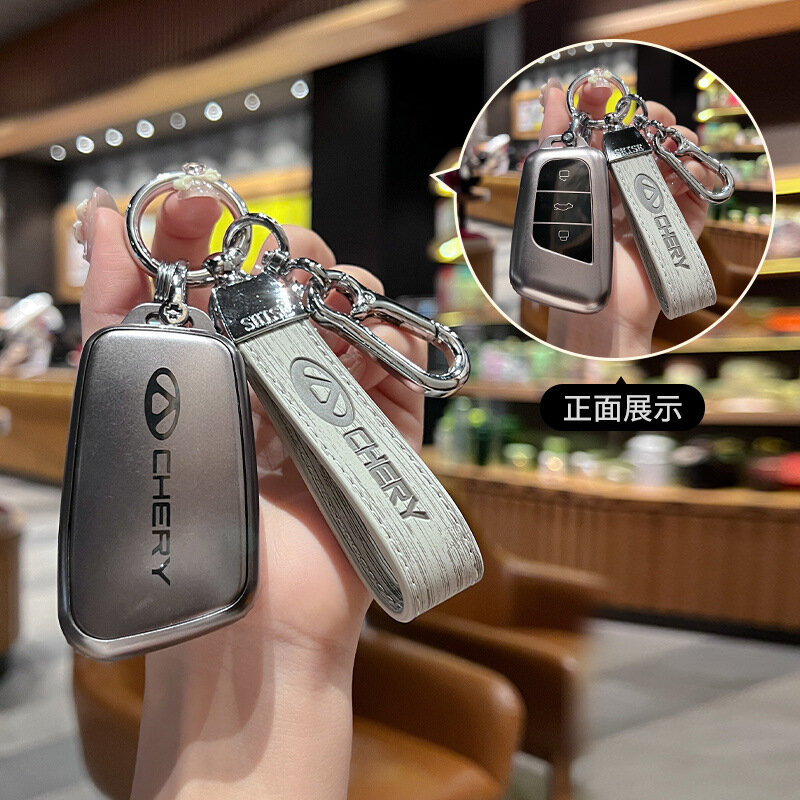 2023 Chery Ant чехол для ключей женский eq1 автомобильный защитный чехол для ключей Ant Ruihu E чехол для ключей Chery