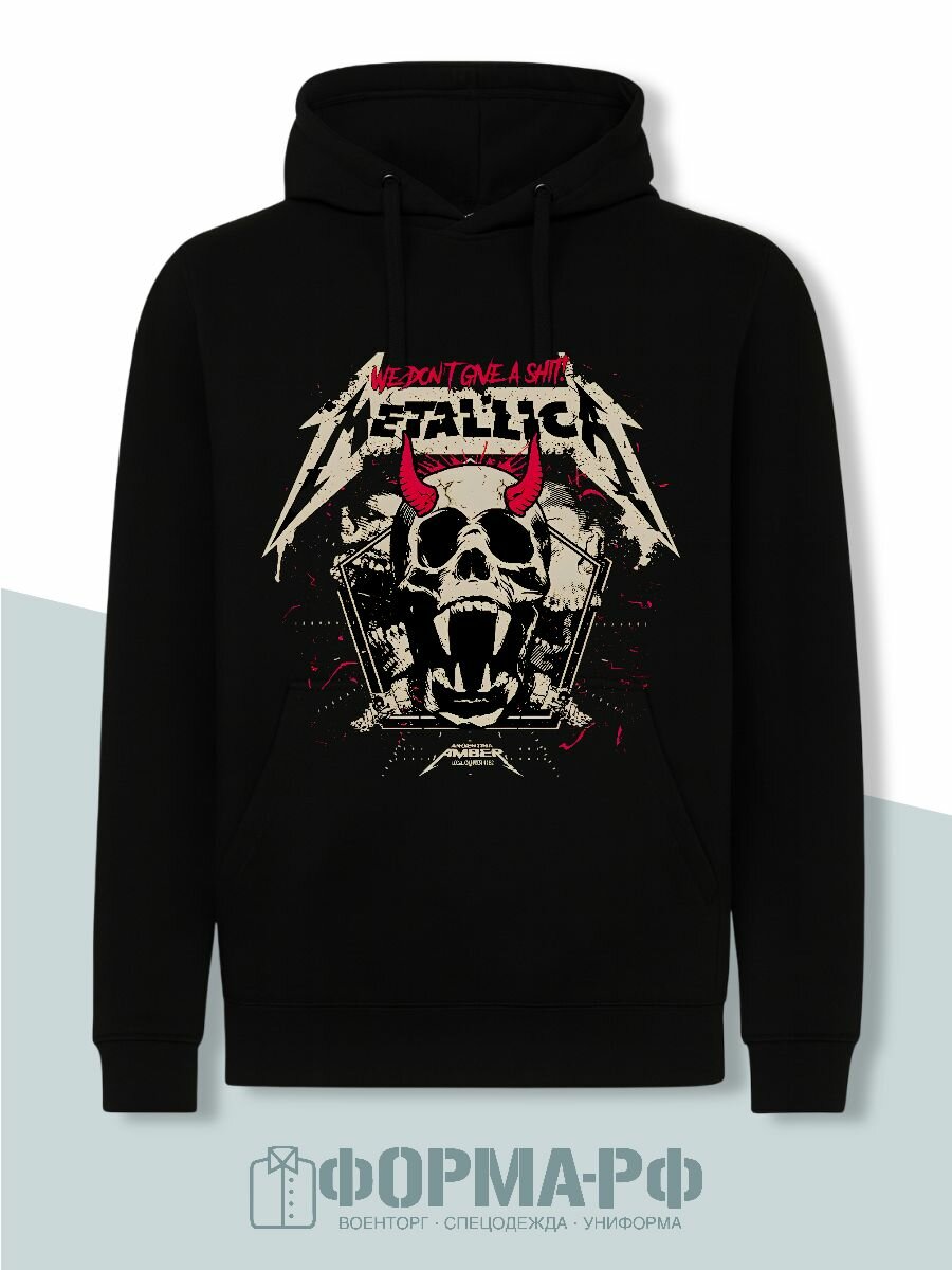 Худи спортивное