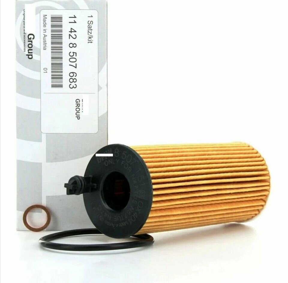 Фильтр Масляный BMW 11428507683