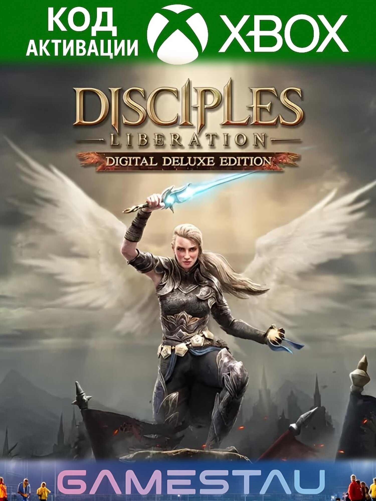 Игра Disciples: Liberation Digital Deluxe Edition | XBOX One/Series X/S | Цифровой ключ, Русский язык