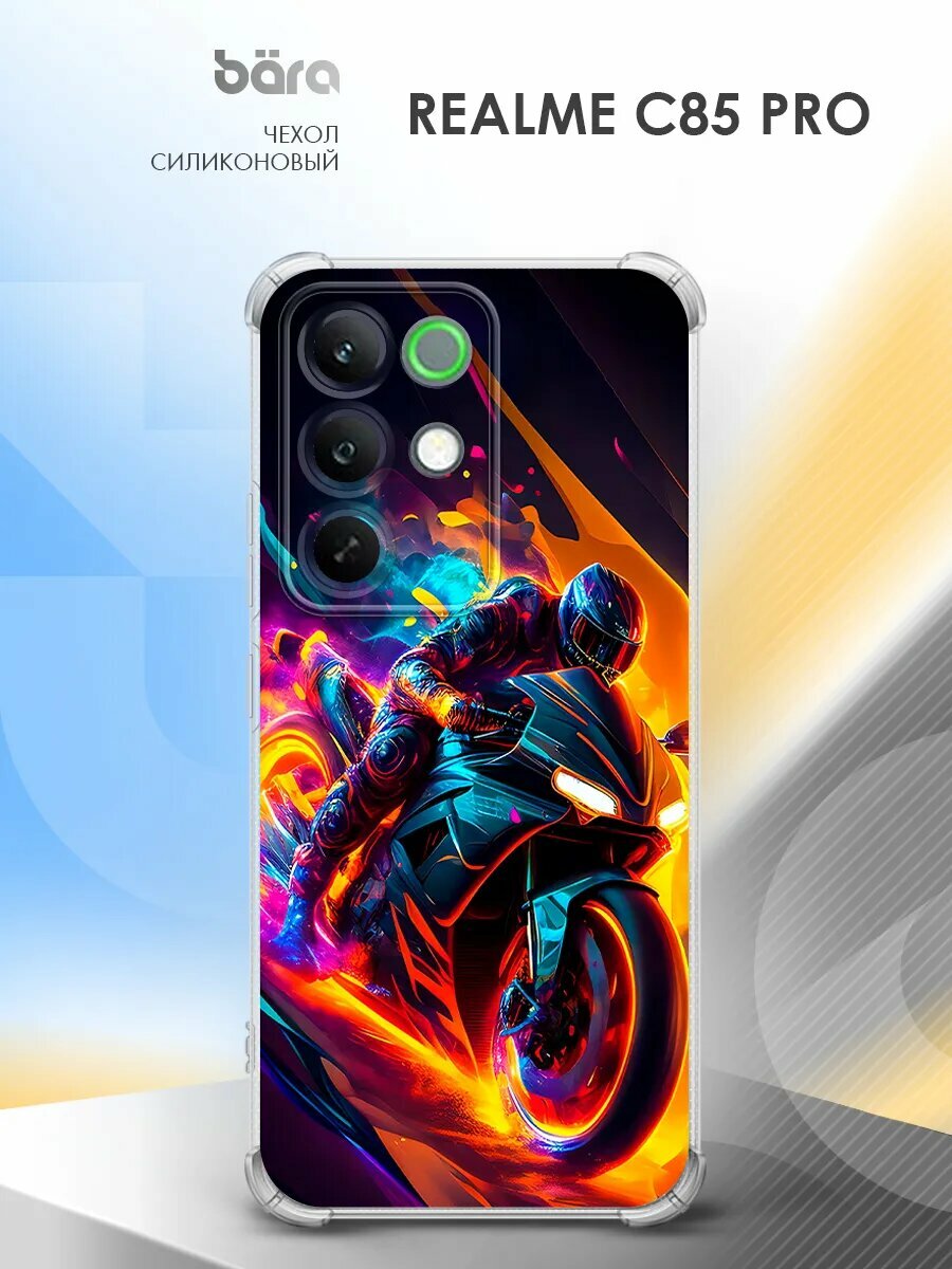 Чехол на Realme C85 Pro, Реалми С85 Про, накладка, защитный, с рисунком