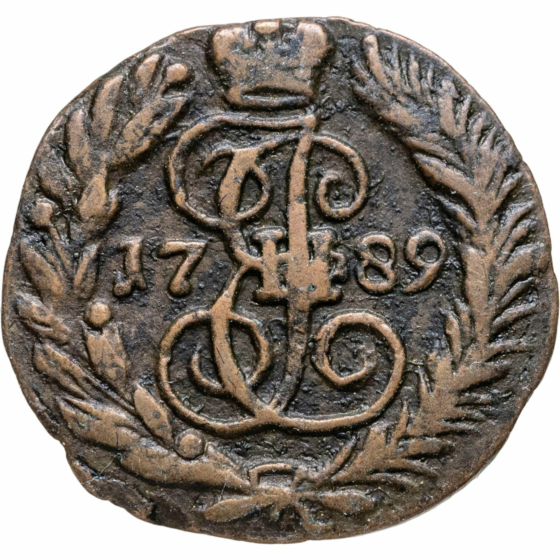 Полушка 1789 ЕМ, Медь, в сохранности VF