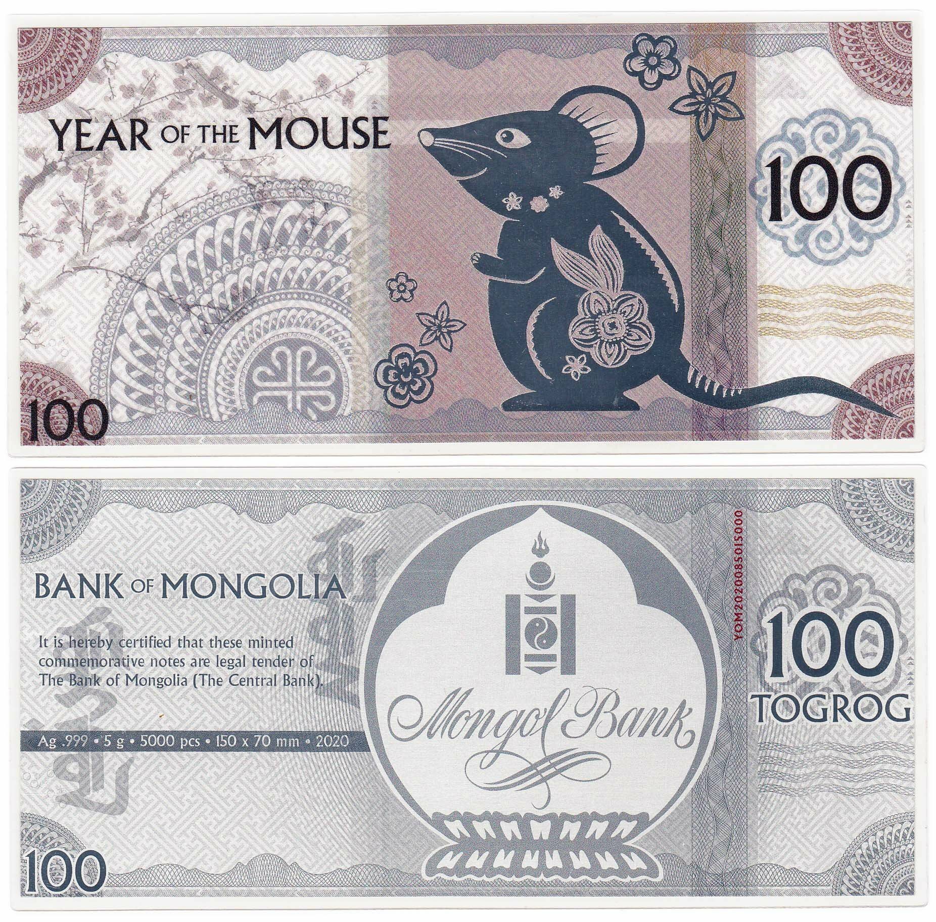 Монголия 100 тугриков 2020 "Skyline Год крысы", Серебро 999, в сохранности UNC