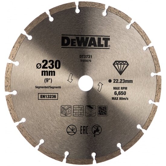 Диск алмазный Dewalt DT3731, сегмент, 230*22*7мм, керамика