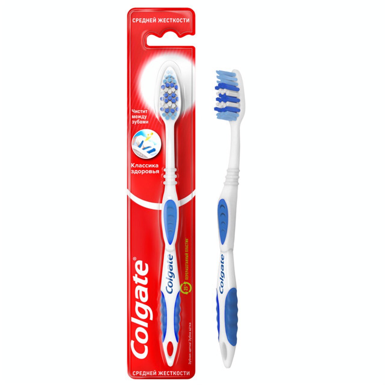 Щетка зубная COLGATE "Классика здоровья" средняя жесткость, 1 шт.