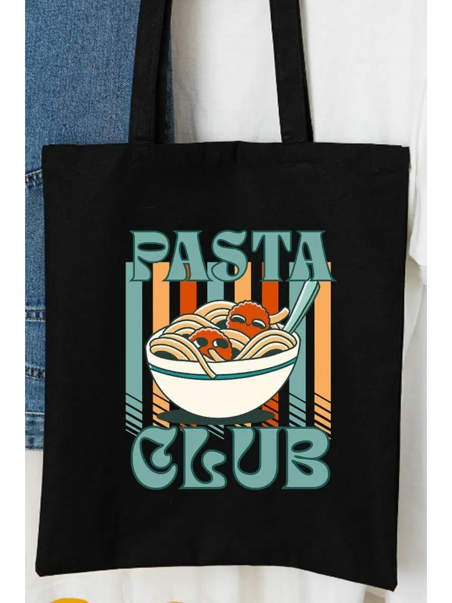 Сумка шоппер