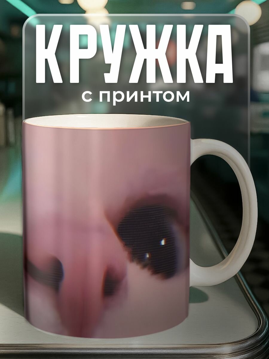 Кружка с принтом Cat - Мем