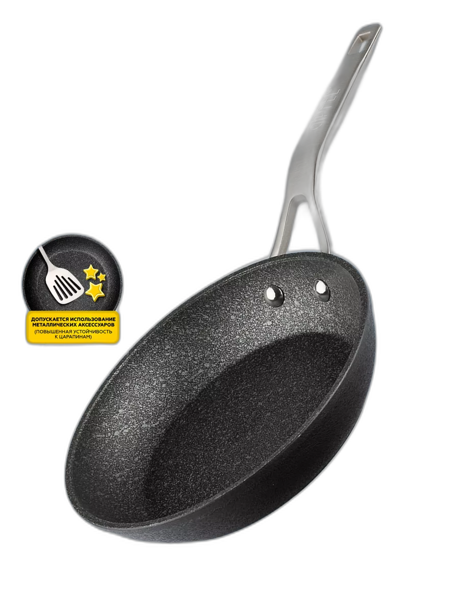 Алюминиевая сковорода Profile Premium 20 см