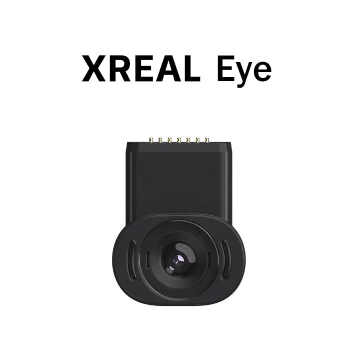 Камера-модуль XREAL Eye для совместимых AR-очков XREAL, компактный внешний аксессуар