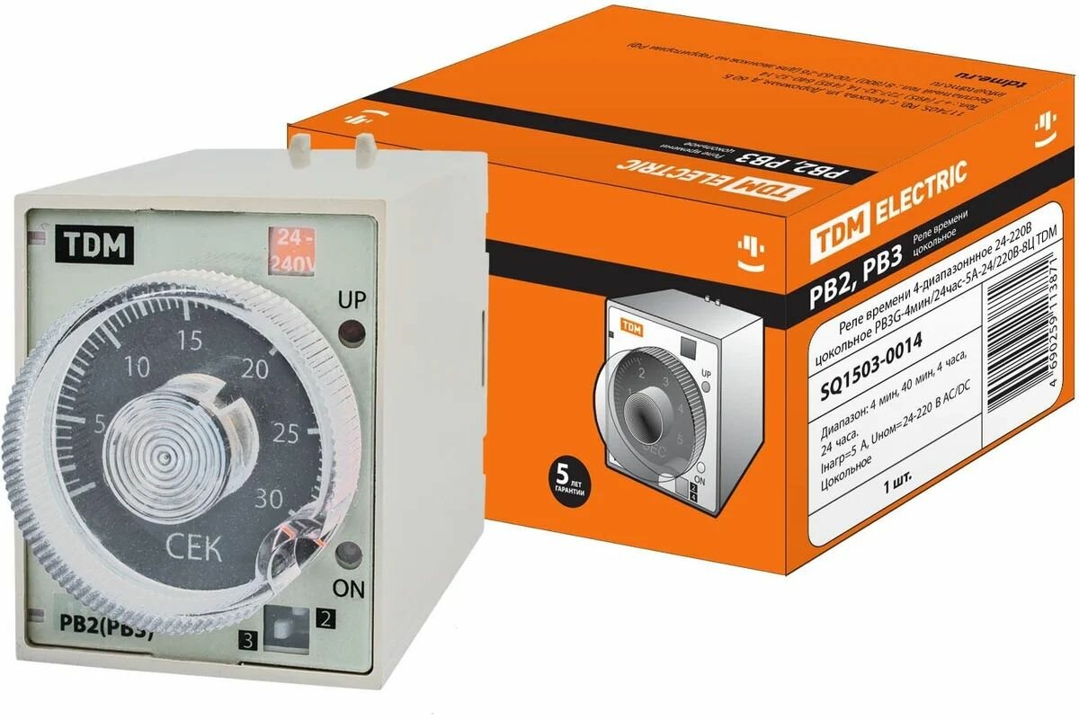 Реле времени 4-диапазоннное 24-220В цокольное РВ3G-4мин/24час-5A-24/220В-8Ц (1503-0014)