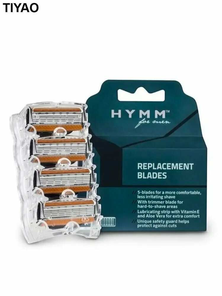 Лезвия для бритвы HYMM Amway
