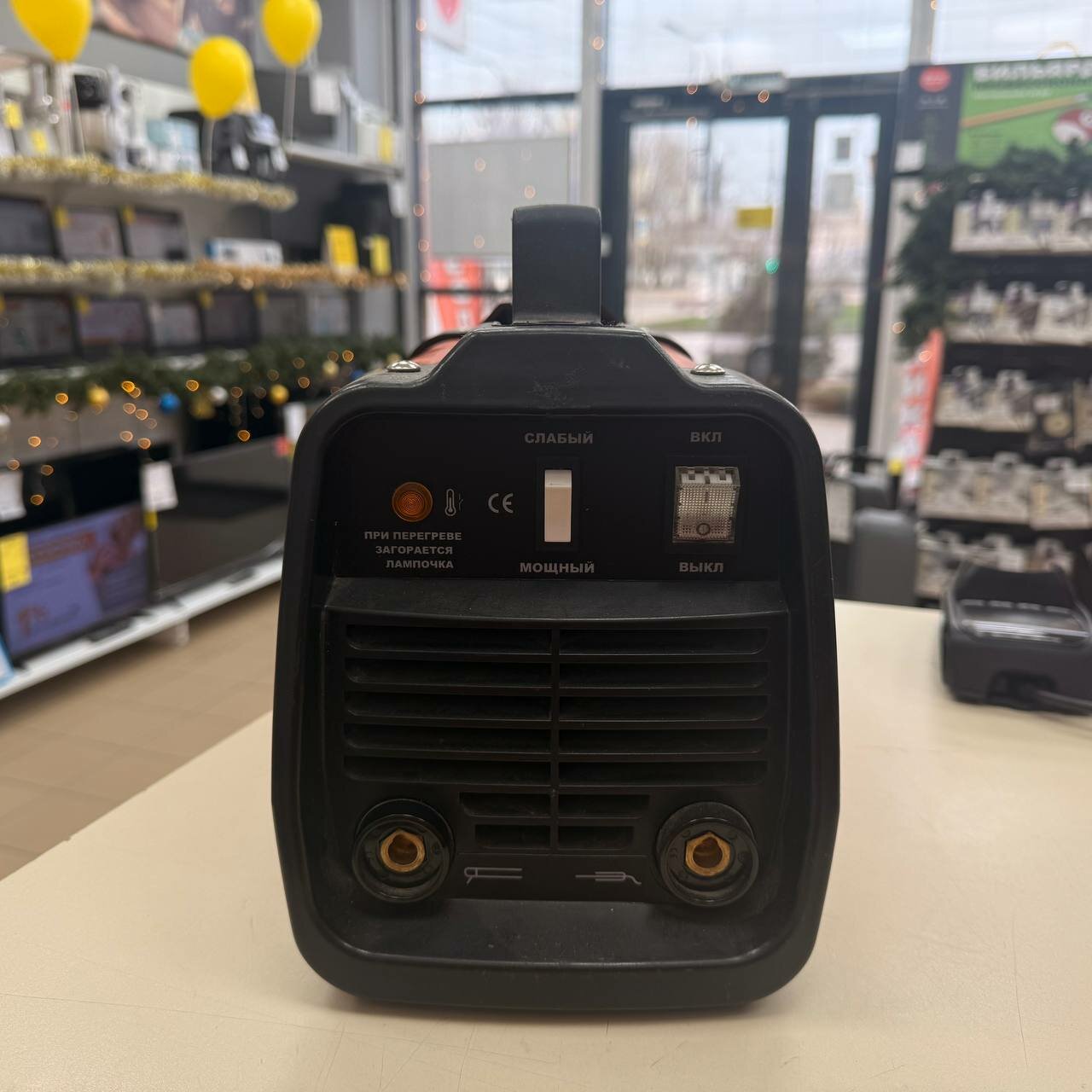 Серия Мастер MASTER Сварочный аппарат Мастер 202