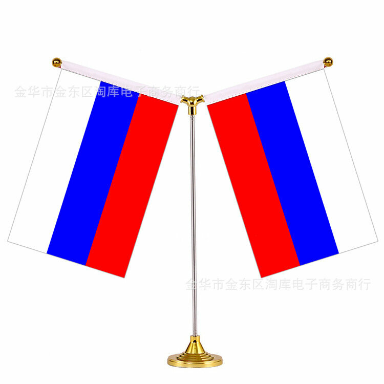 Российский настольный флаг Y-образная подставка для флага деловые переговоры офисная конференц-залная настольная флаг иностранная торговля