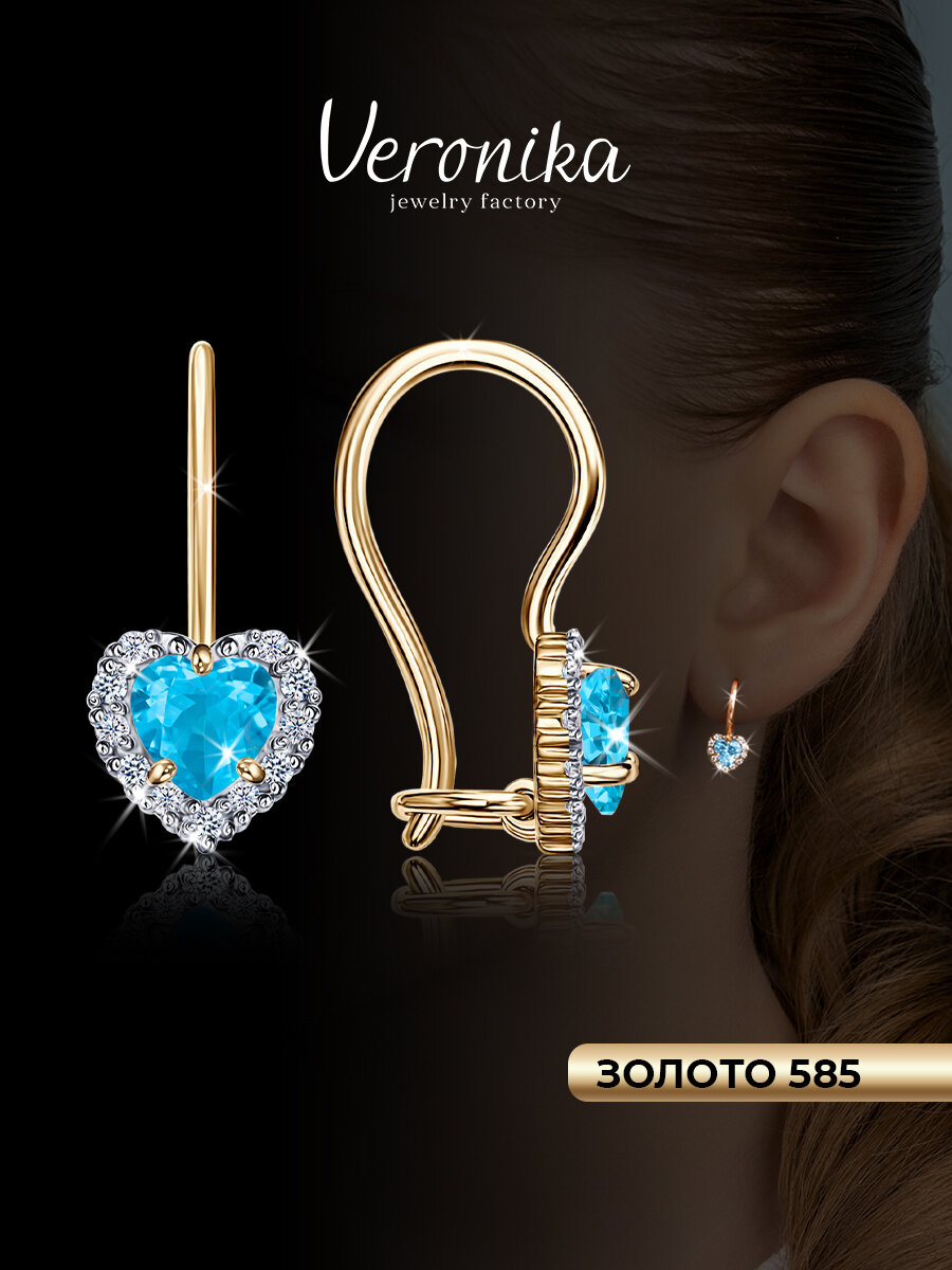 Серьги, красное золото, 585 проба, фианит