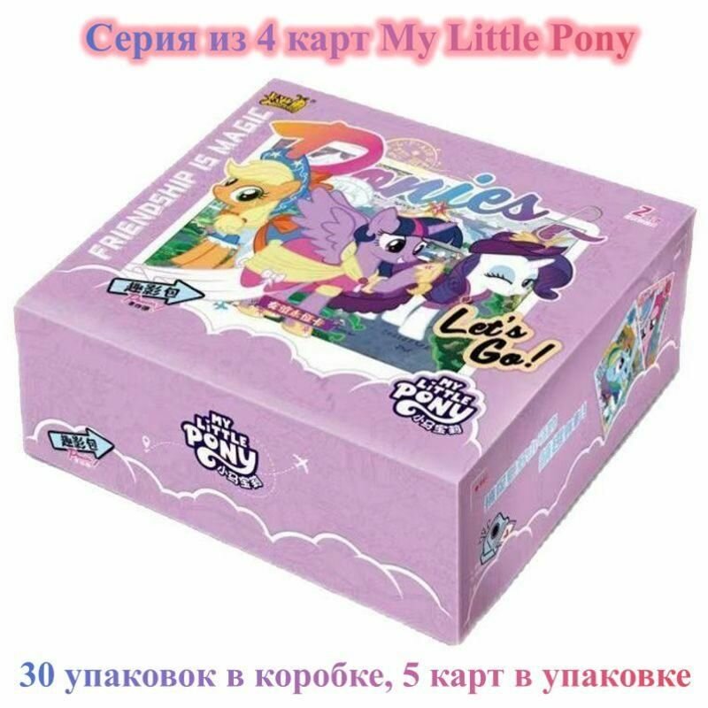 Настольная игра — фото 1