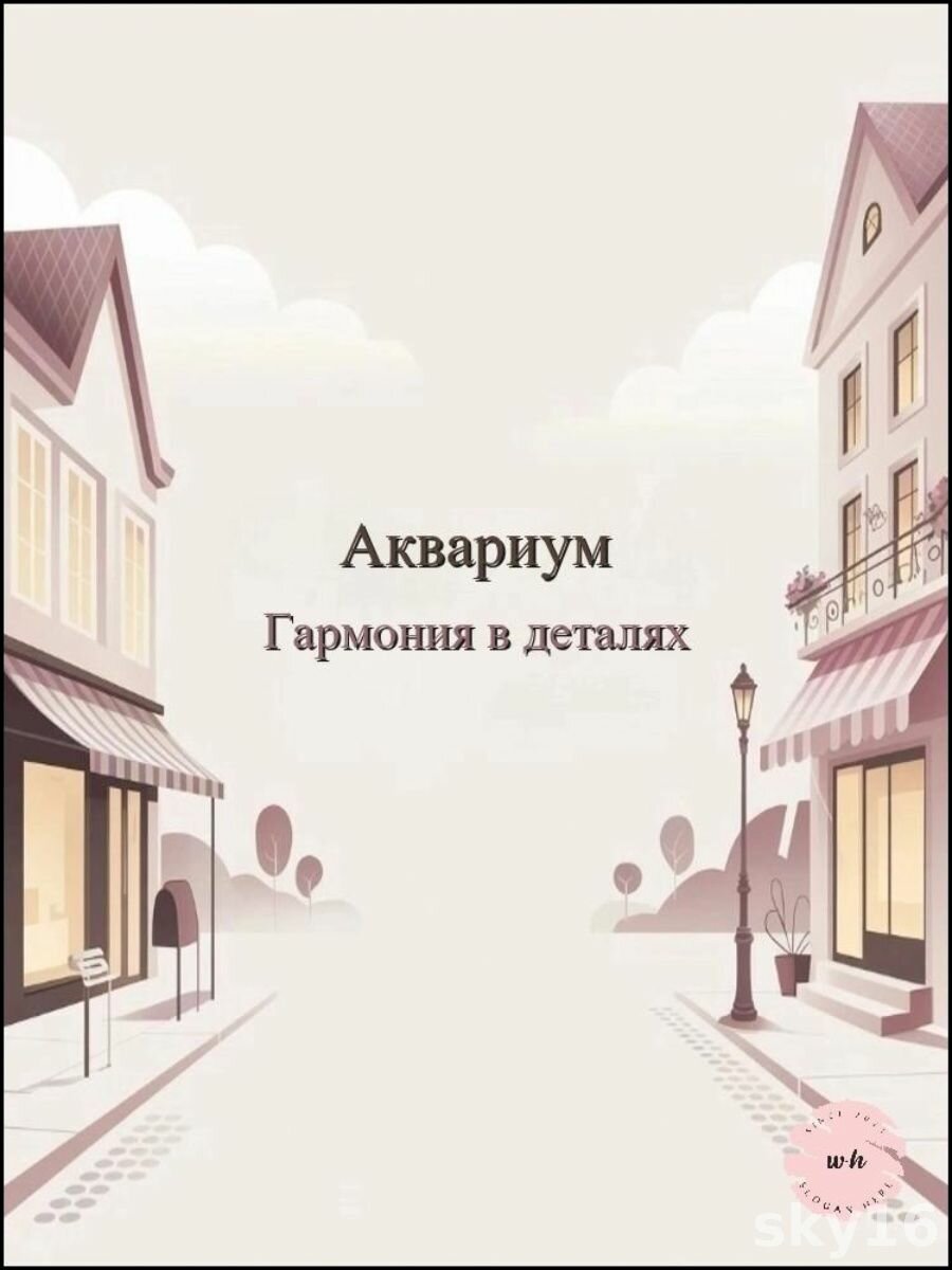 Сумка пляжная , красный — фото 1