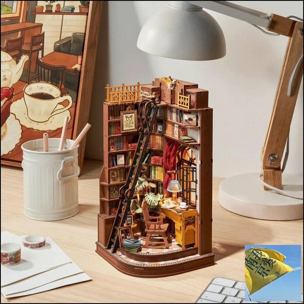 Конструктор "Тихий угловой кабинет Silent Corner Study", красивый цвет W133, 196 деталей — фото 1