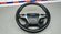 Руль FORD GRAND C-MAX