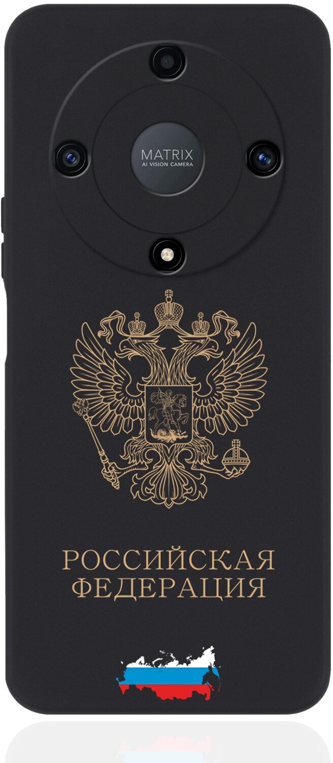 Черный силиконовый чехол SignumCase для Honor X9a Золотой Герб России
