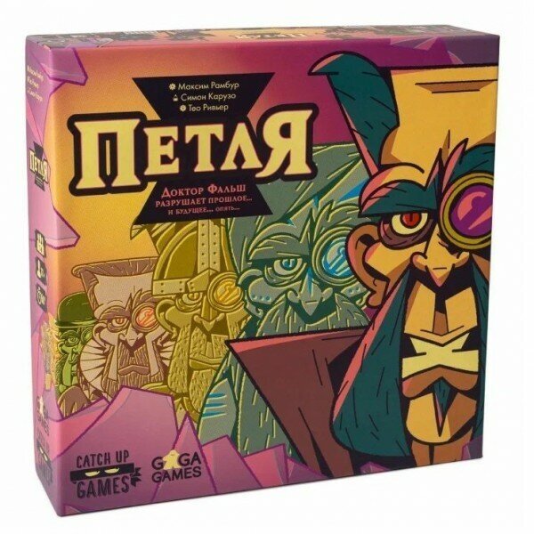 Настольная игра GaGa Games Петля