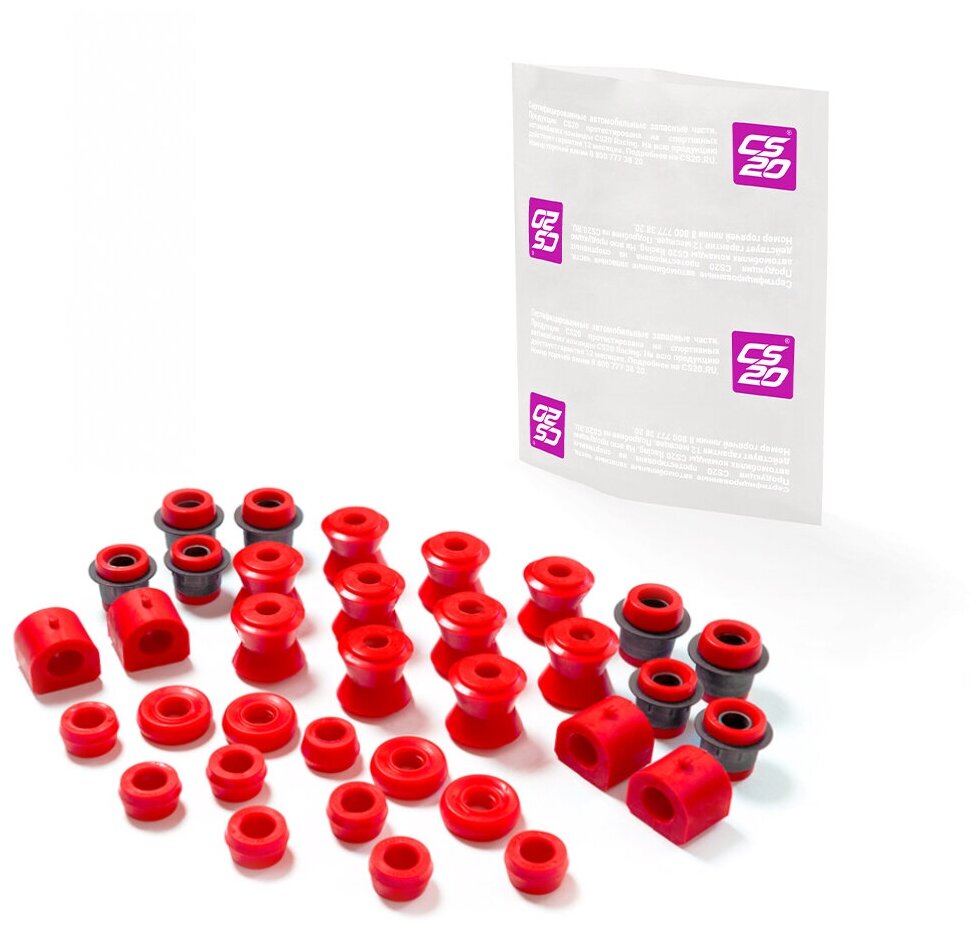 Ремкомплект передней подвески (сайлентблоки и втулки) для а/м Лада (LADA) ВАЗ 2101-2107, полиуретан 34 шт. серии DRIVE арт. 10431