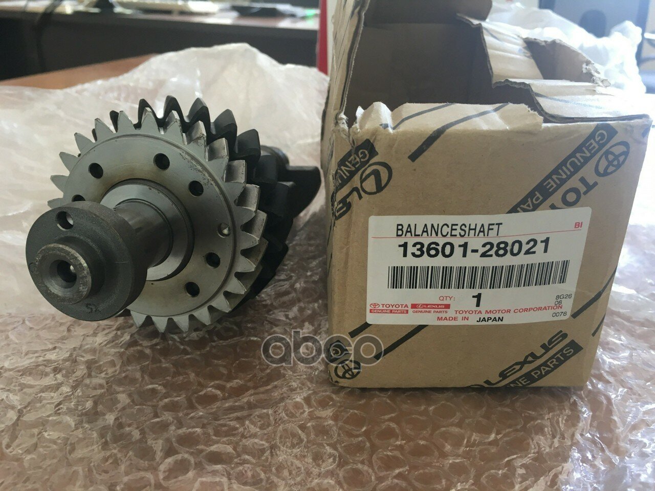 Вал балансировочный масляного насоса №1 TOYOTA CAMRY ACV40 2AZ-FE TOYOTA арт. 13601-28021