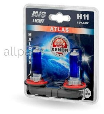 AVS A78565S к-т ламп! (H11) 55W 12V ATLAS 5000K блистер 2шт.\