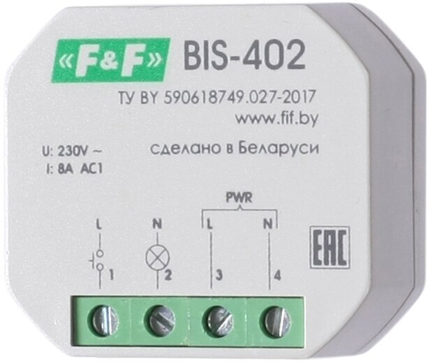 Бистабильное реле F&F BIS-402 EA01.005.002