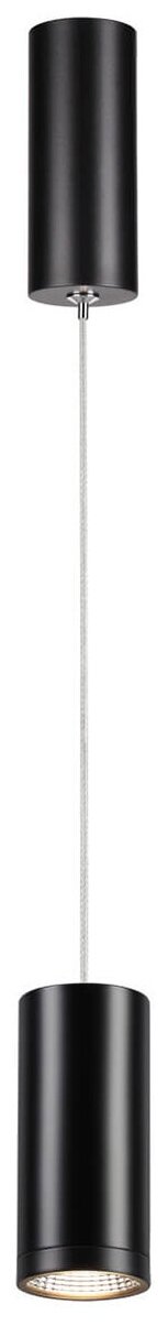 Подвесной светодиодный светильник Novotech Over Tubo 357883, регулируемая высота