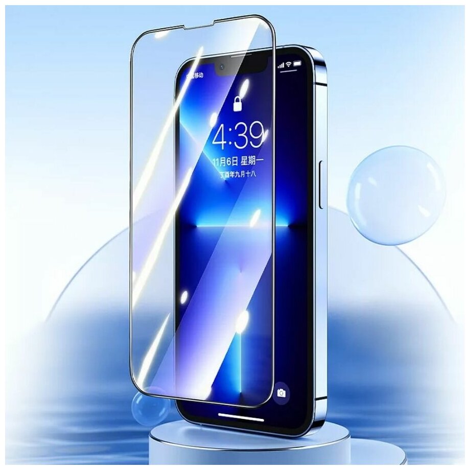 Защитное стекло WiWU iVista Super Hardness Glass Screen Protector для iPhone 14 Pro 6.1 inch Transparent