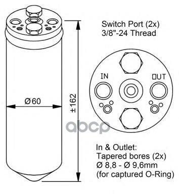 Осушитель кондиционера NRF арт. 33183